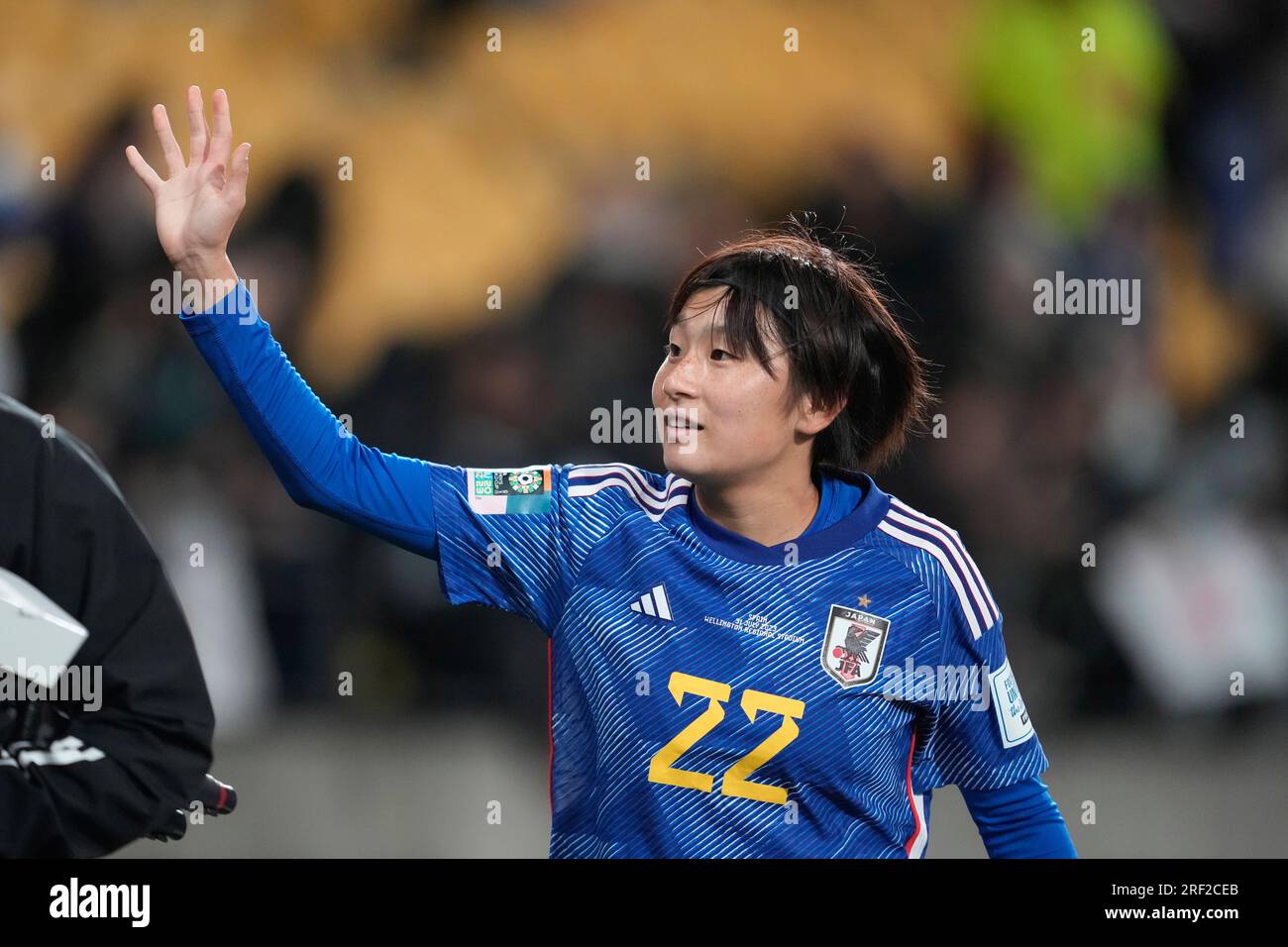 Japan's Remina Chiba celebrates at the end of the Women's World Cup ...