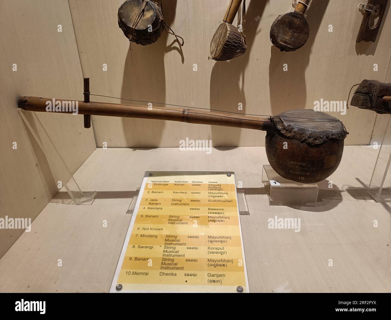 Tribal music instruments hi-res stock photography and images - Alamy