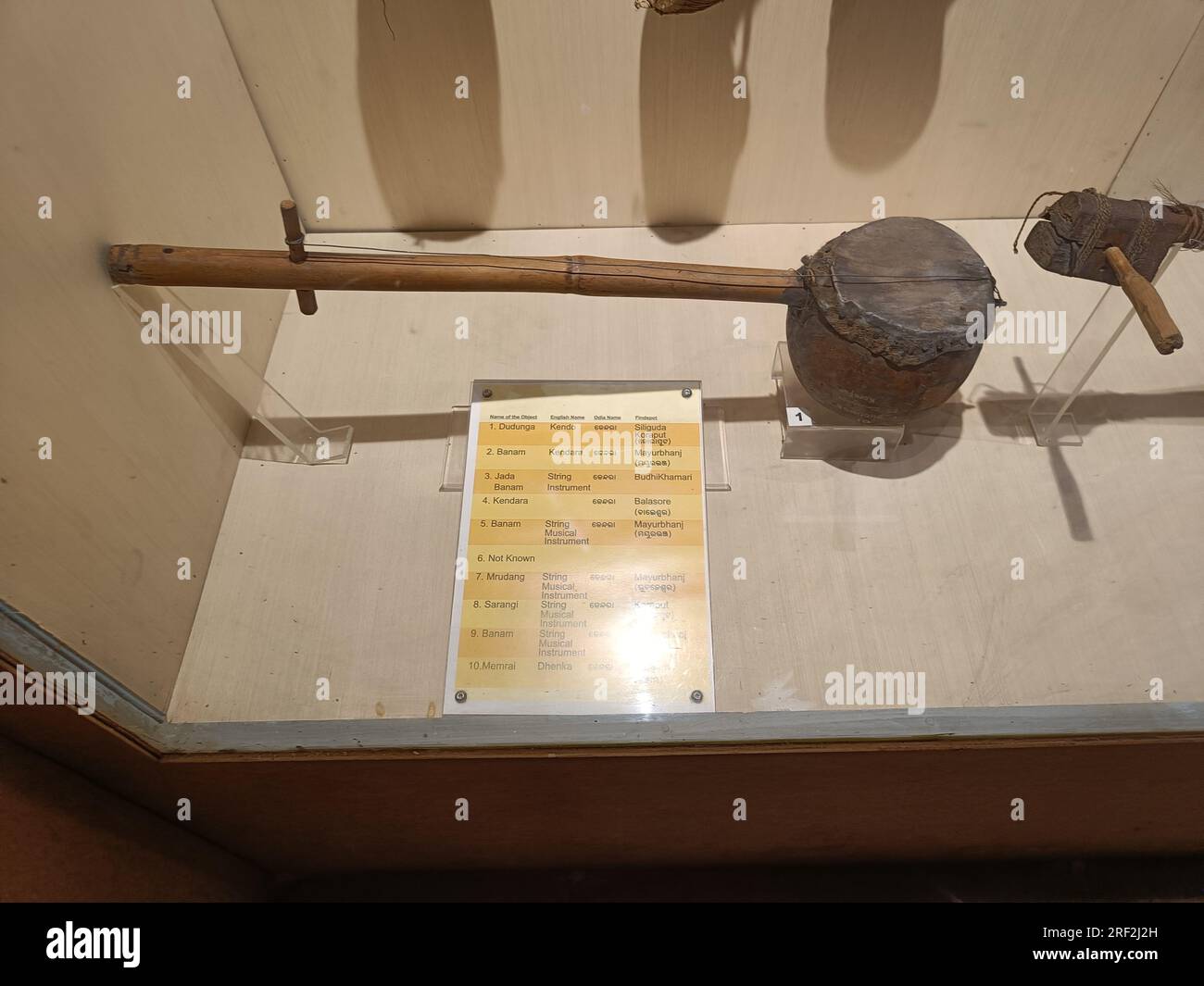Tribal music instruments hi-res stock photography and images - Alamy