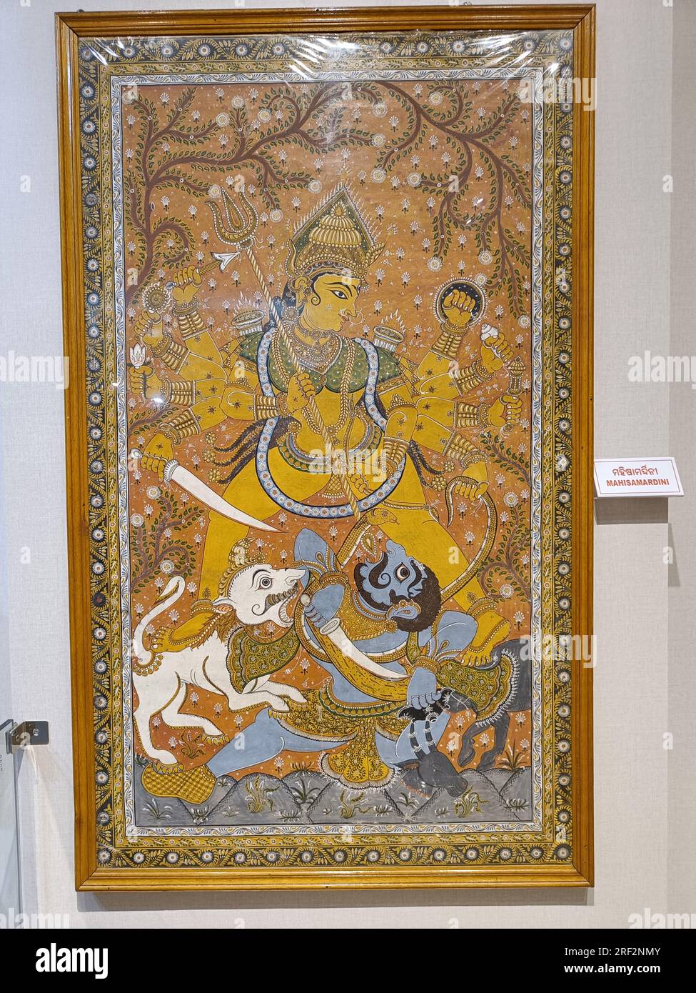 Mahisasuramardini in Pattachitra form. Durga slaying Mahisasura (lit ...