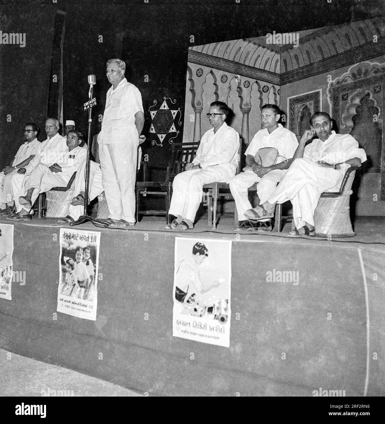 old vintage black and white 1900s picture of Indian meeting promoting savings antique Chicago ...