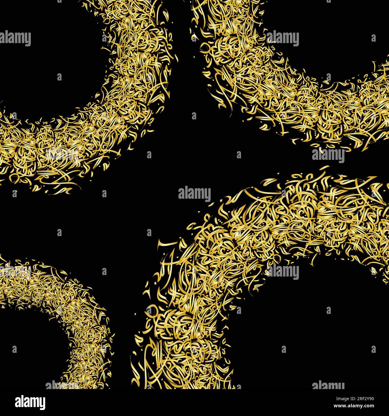 Golden abstract islamic full circle perspective Stock Vector Image ...