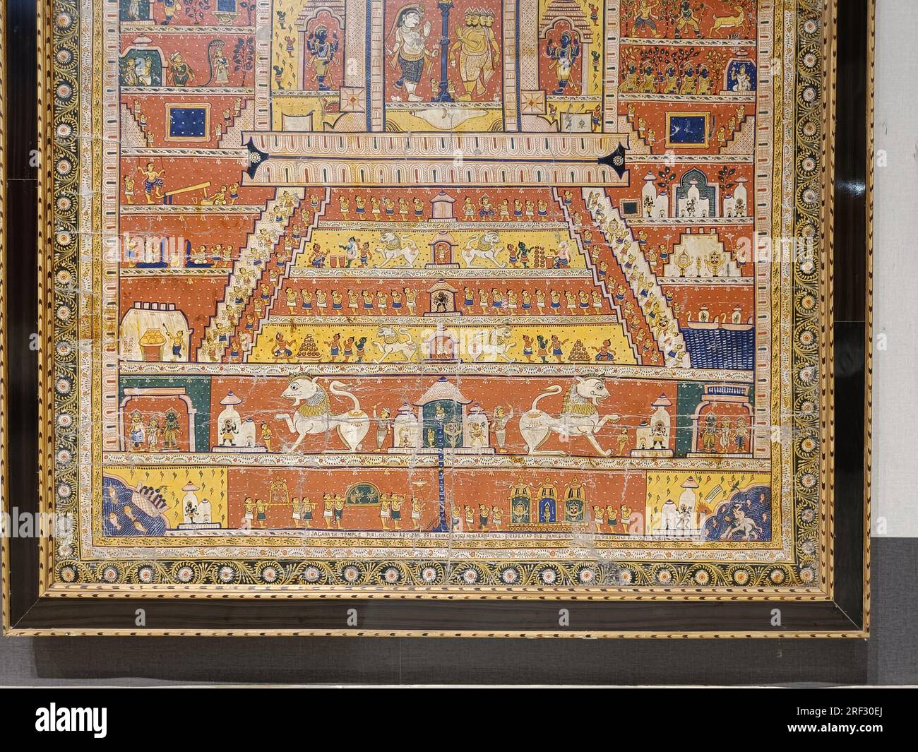 Pattachitra- Thia Badhia (lit. Vertically served) this painting depicts ...