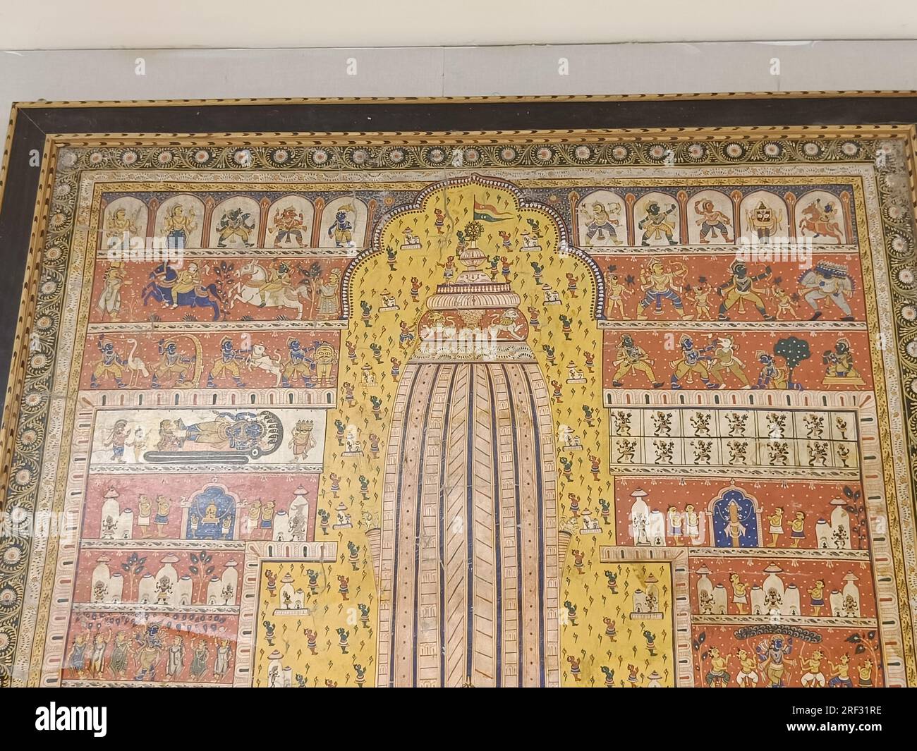 Pattachitra- Thia Badhia (lit. Vertically served) this painting depicts ...
