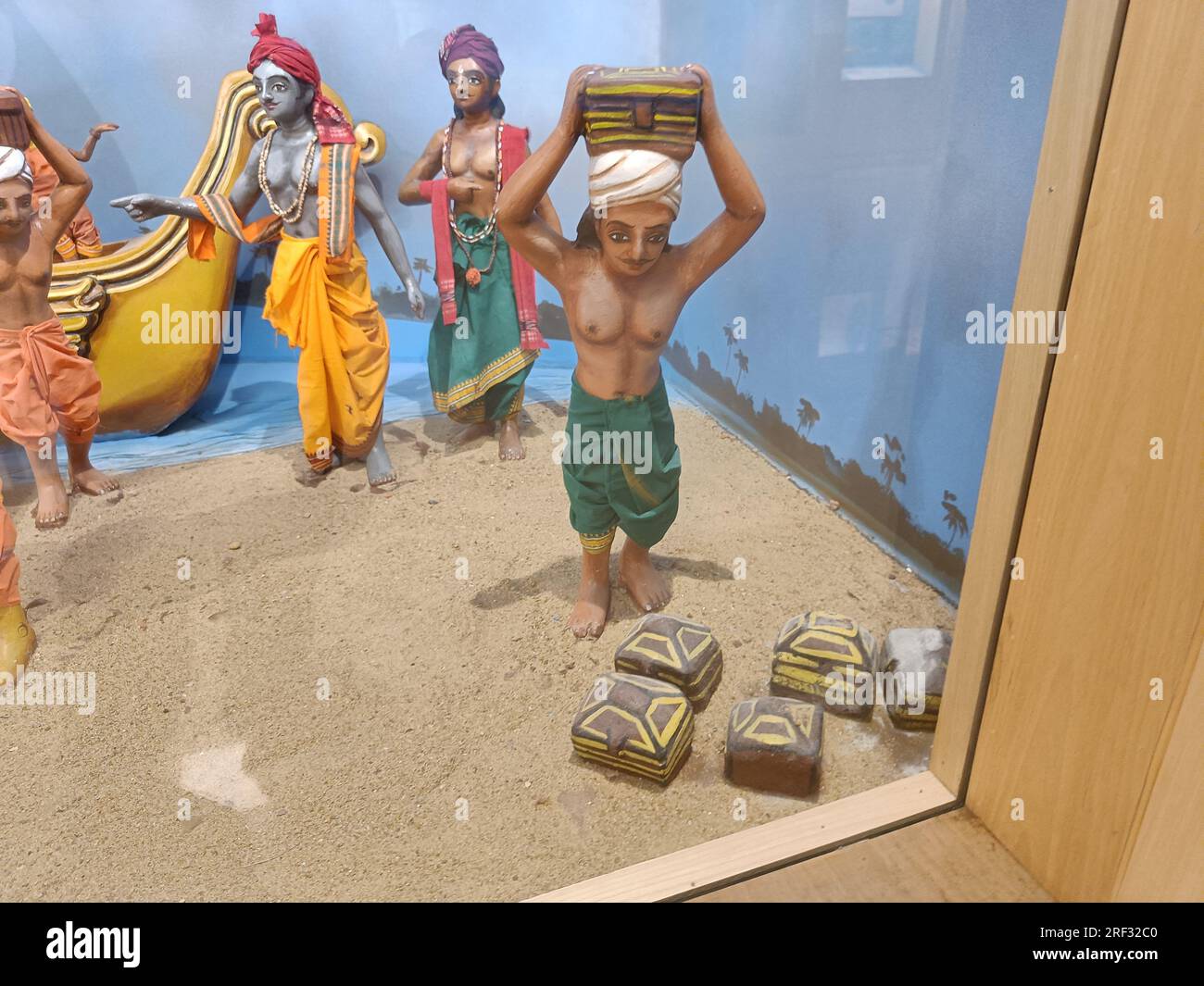 Rankuni hi-res stock photography and images - Alamy