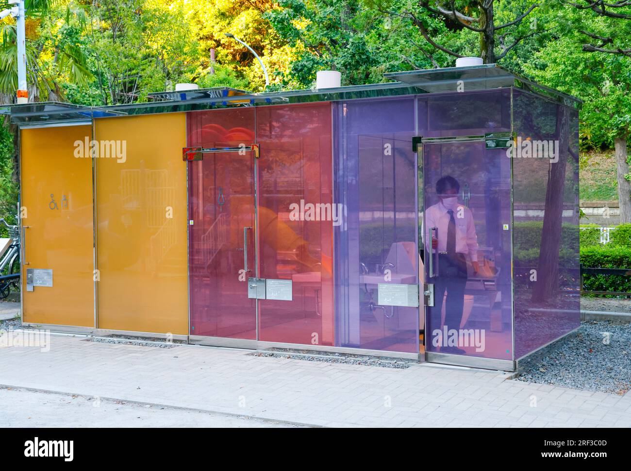 PUBLIC TOILET, EXTERIOR GLASS TURNS OPAQUE WHEN LOCKED IN TOKYO Stock ...