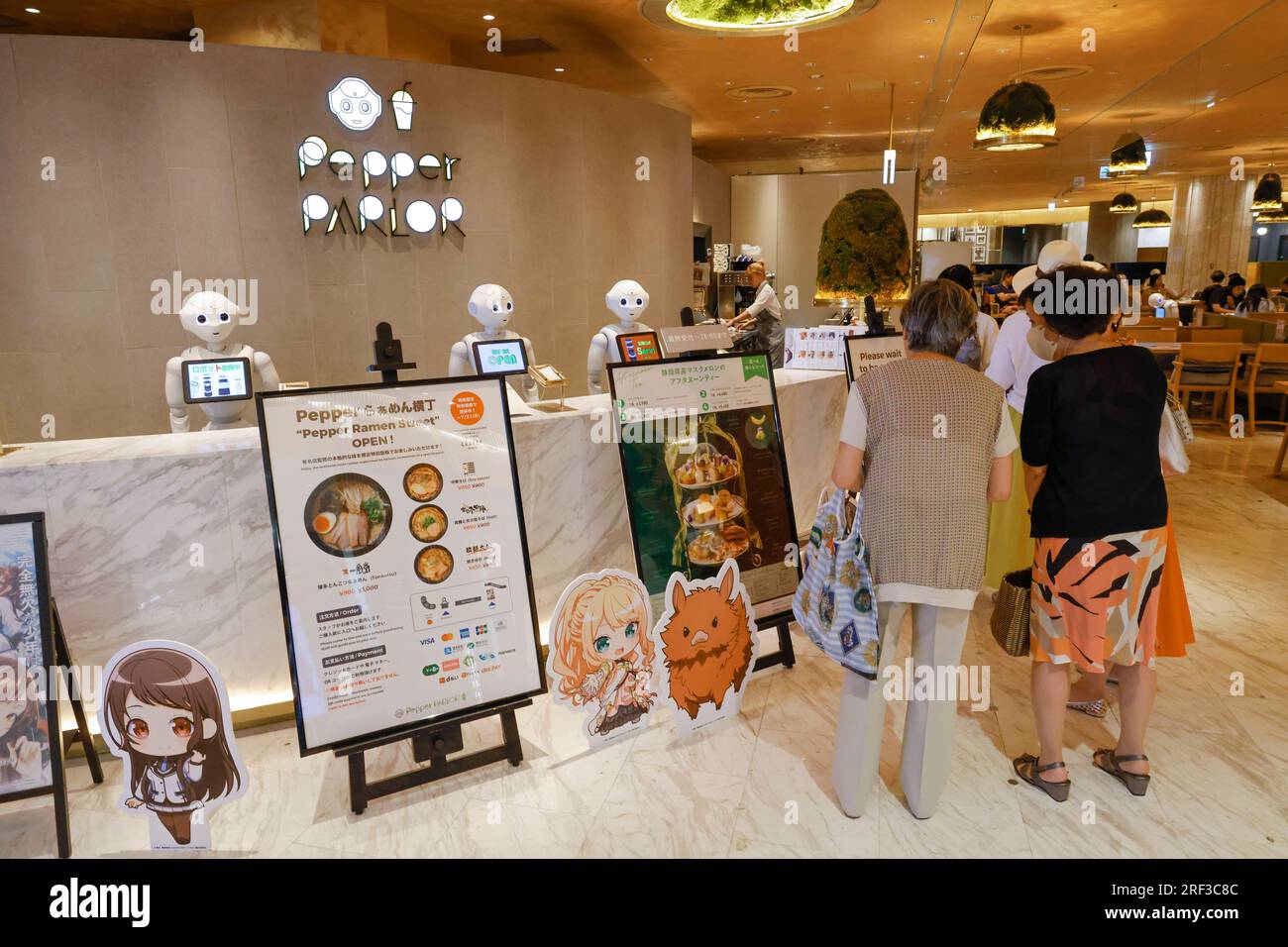 PEPPER PARLOR A UNIQUE CAFE EXPERIENCE IN THE HEART OF TOKYO Stock ...