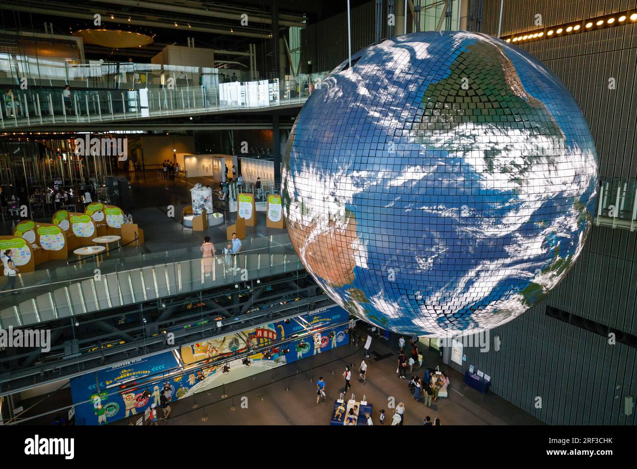 MIRAIKAN MUSEUM TOKYO Stock Photo - Alamy