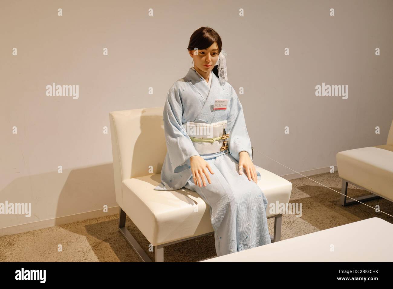 Future and technology museum hi-res stock photography and images - Alamy