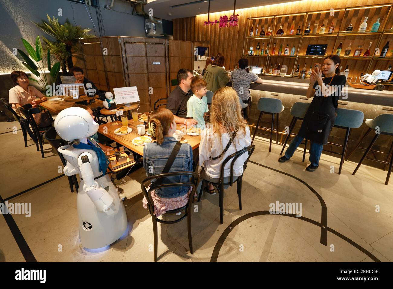 DAWN AVATAR ROBOT CAFE TOKYO Stock Photo - Alamy