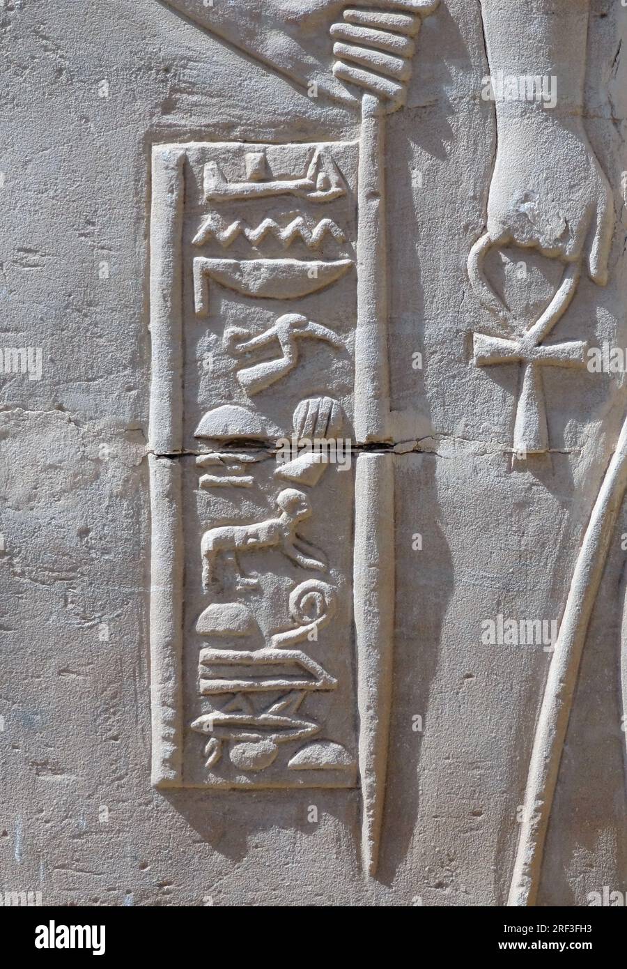 architectural detail seen on Deir el-Hagar Temple in Egypt Stock Photo ...