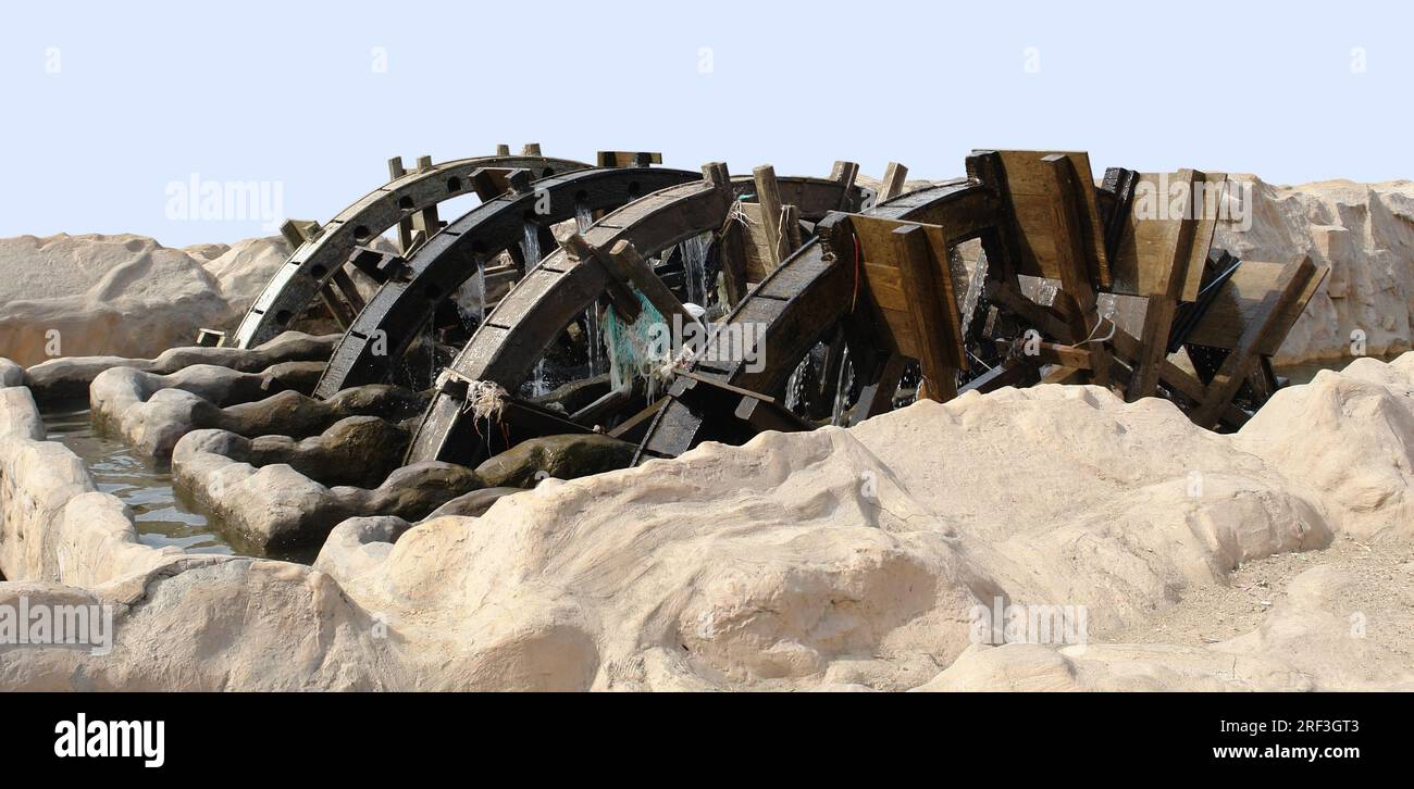 Water wheel in egypt hi-res stock photography and images - Alamy