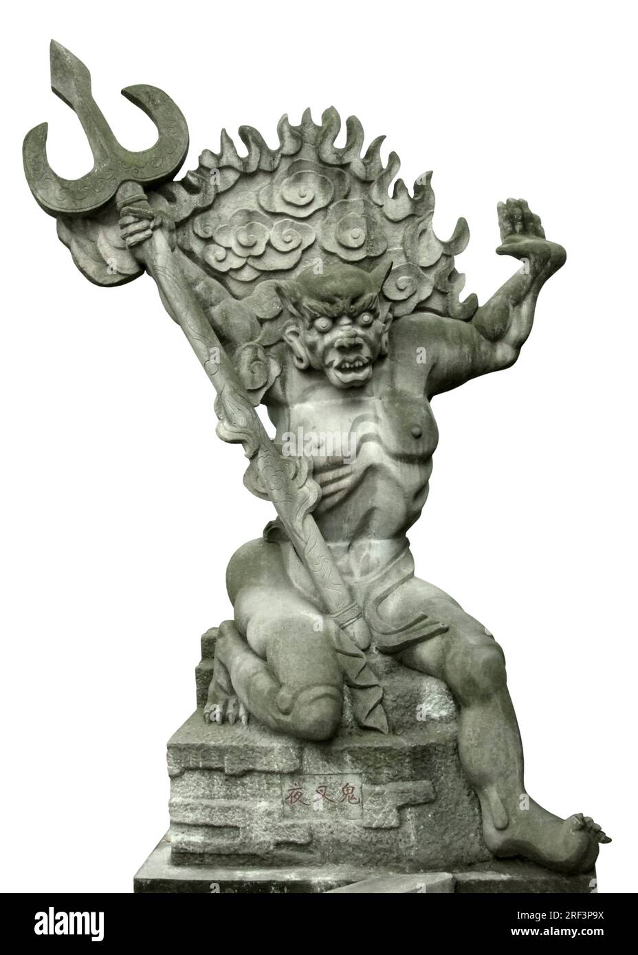 old mystic weathered stone sculpture located in a historic temple ...