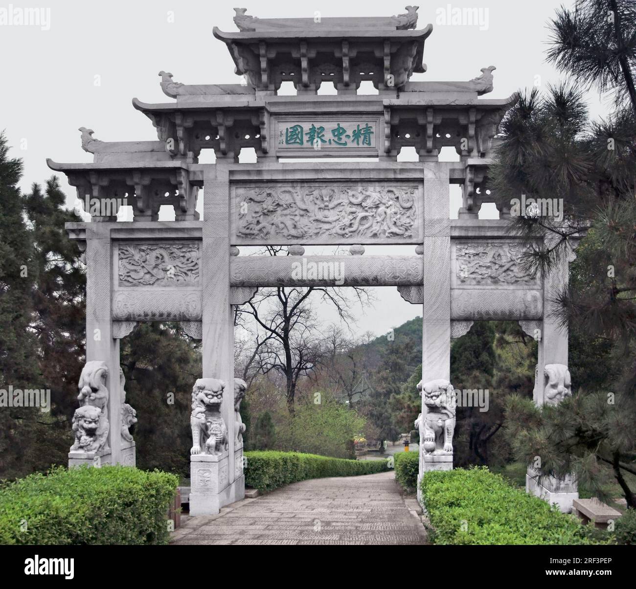 Ancient city gate of wuhan hi-res stock photography and images - Alamy