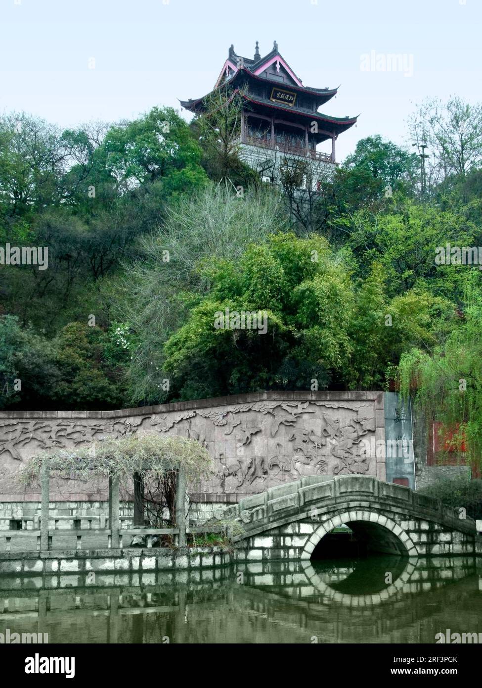 idyllic scenery with traditional building and wall around Wuhan, a big ...