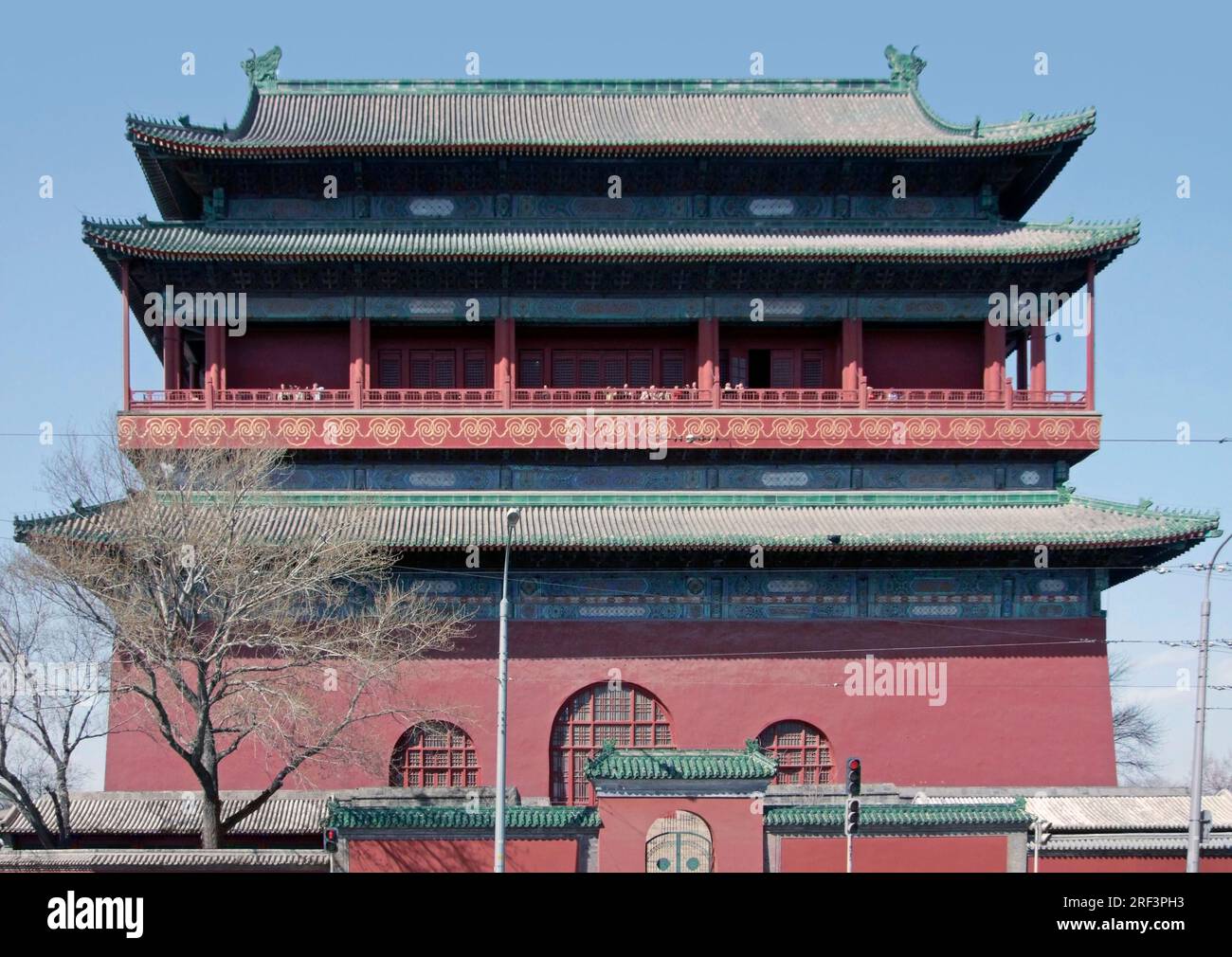 building of the Forbidden City in Beijing (China). The Forbidden City ...