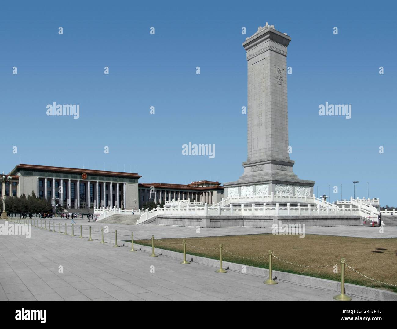 the Monument to the Peopleu00b4s Heroes at Tiananmen Square in Beijing ...