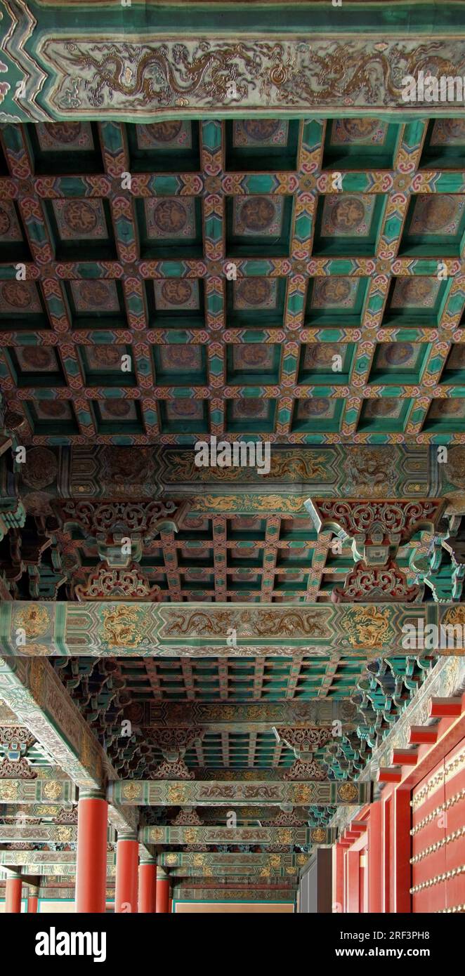 architectural detail of a building inside the Forbidden City in Beijing ...
