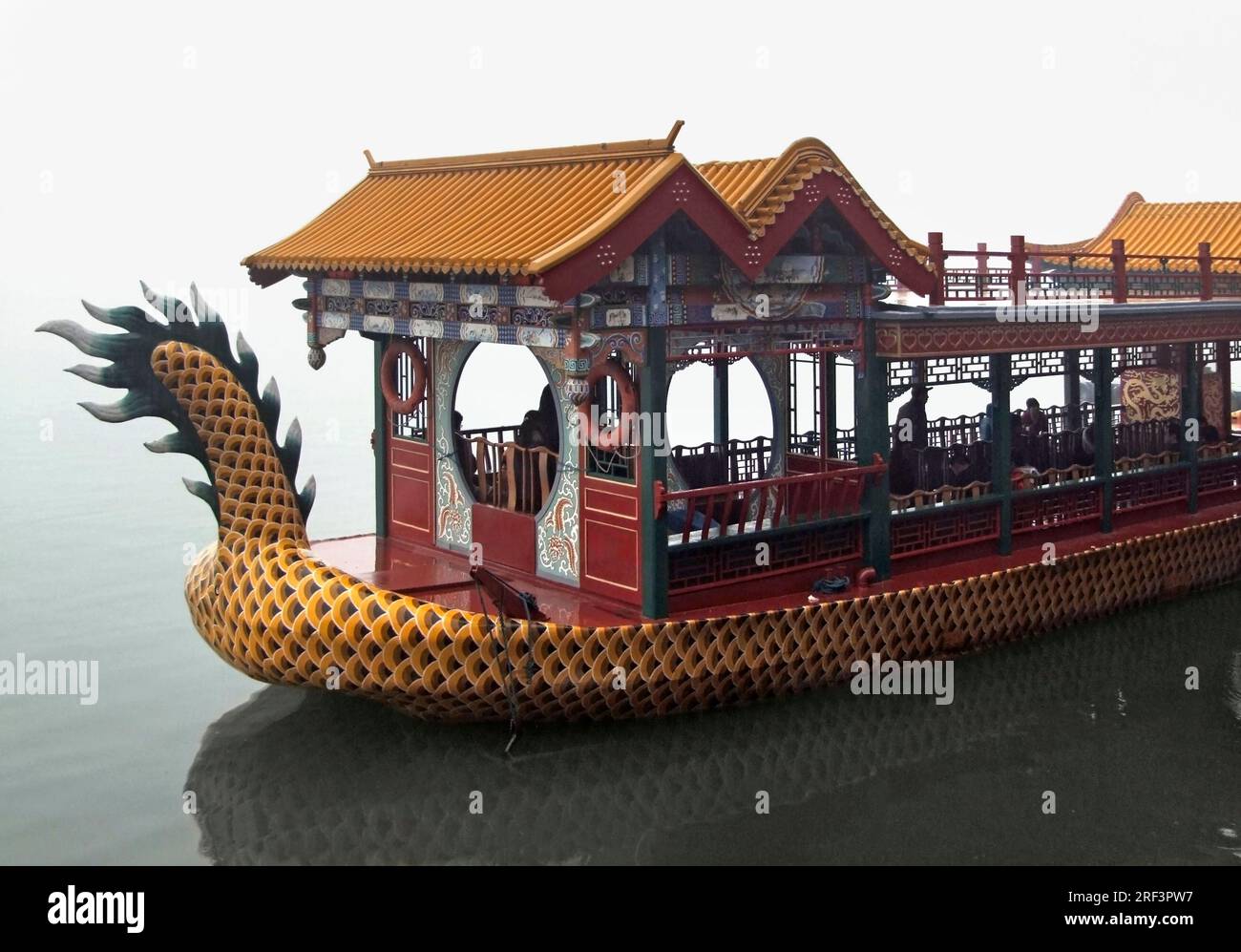 Dragon boat culture hi-res stock photography and images - Alamy