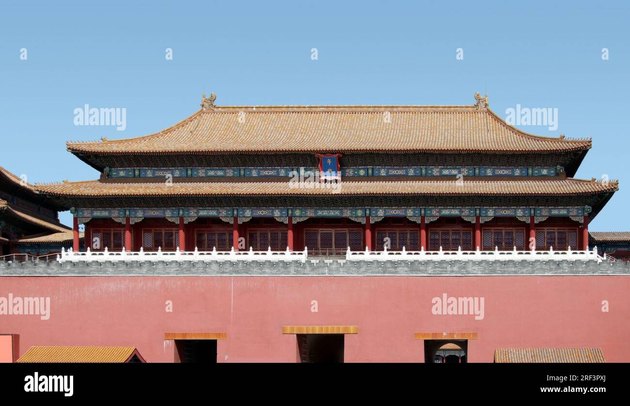 building at the Forbidden City in Beijing (China Stock Photo - Alamy