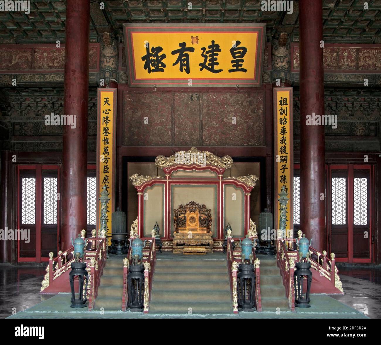 historic throne at the Forbidden City in Beijing (China Stock Photo - Alamy