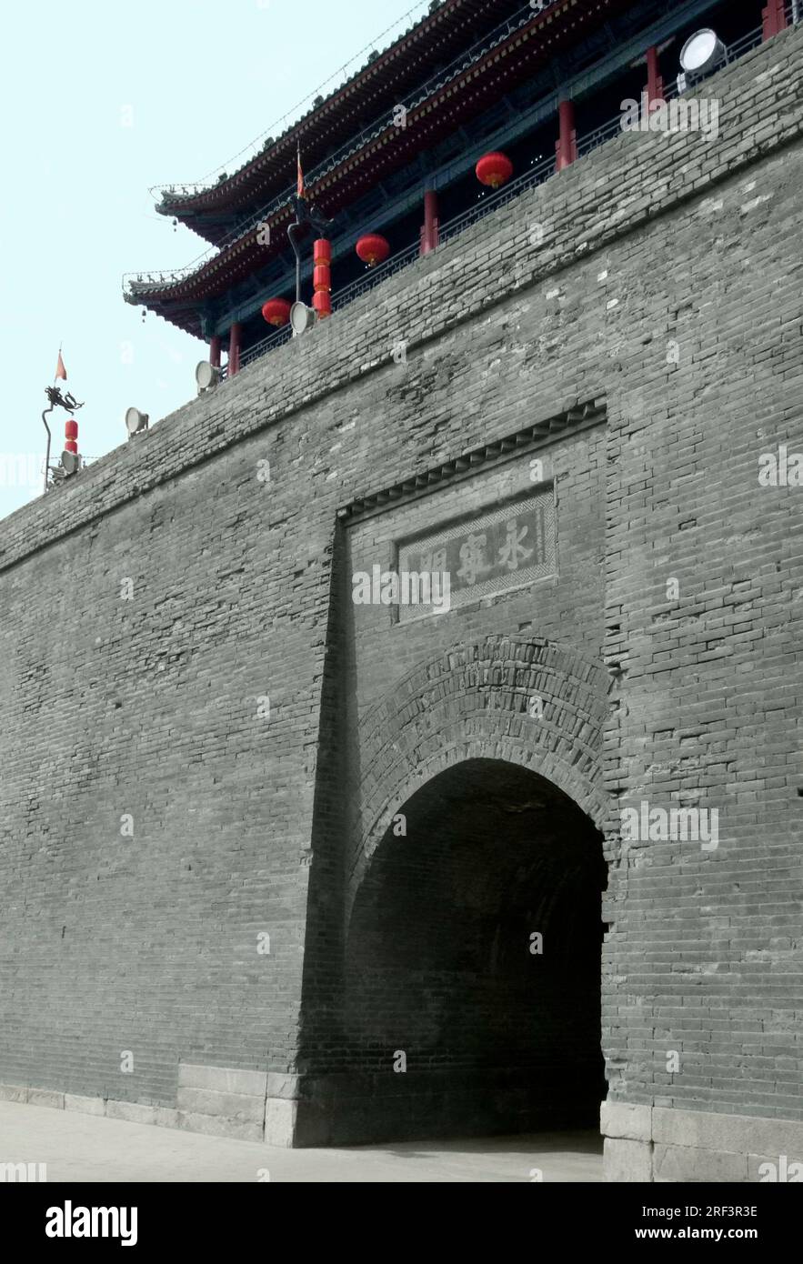 city wall with gate of Xian, a city in China Stock Photo - Alamy