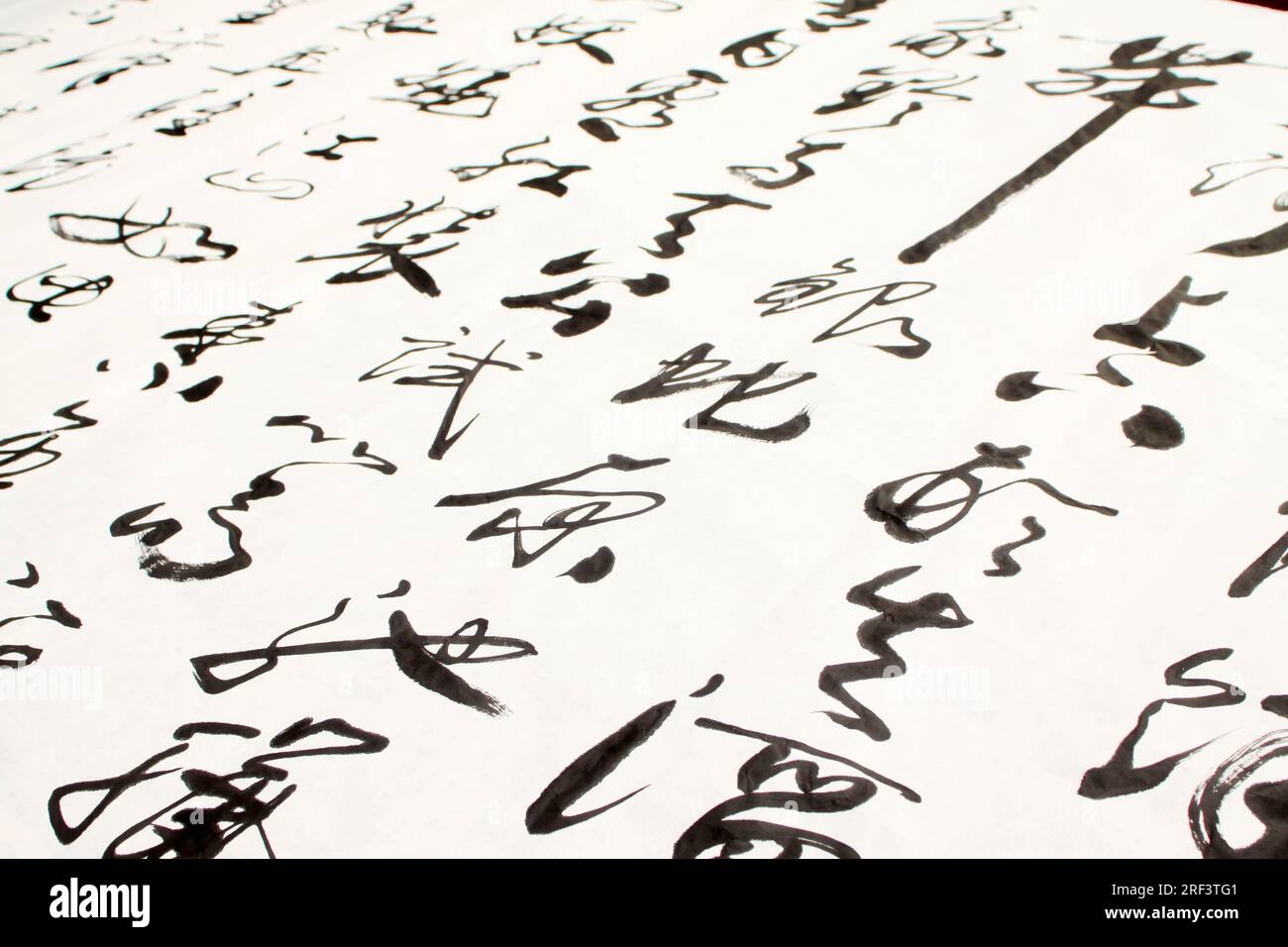 traditional chinese calligraphy on a white background Stock Photo - Alamy