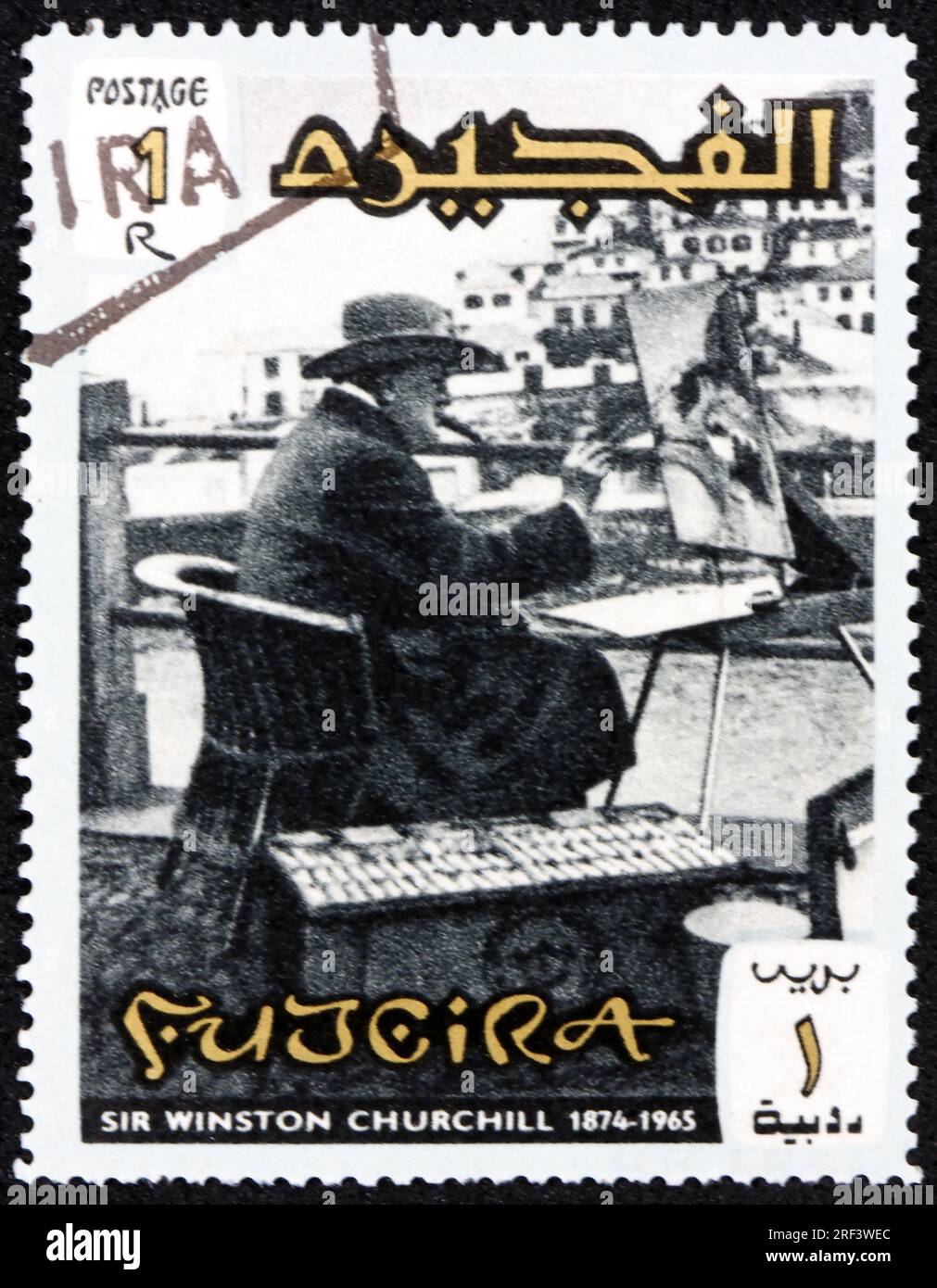 FUJEIRA - CIRCA 1966: a stamp printed in Fujeira shows Sir Winston ...