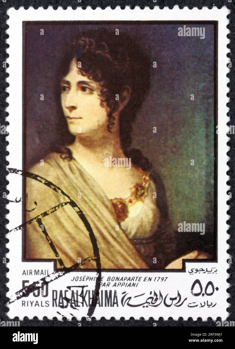 RAS AL-KHAIMAH - CIRCA 1970: a stamp printed in Ras al-Khaimah shows ...