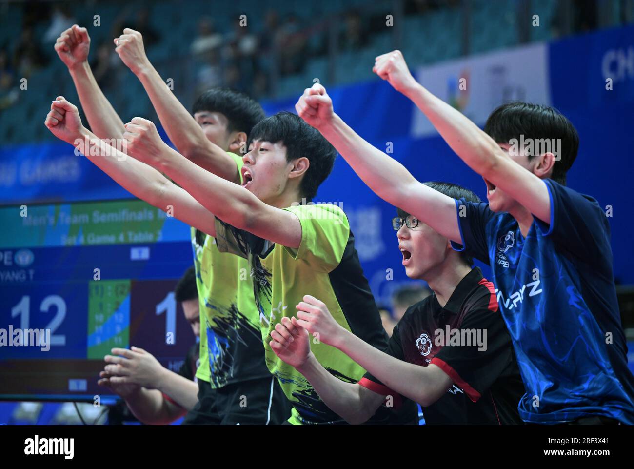 Members of the taipei team hi-res stock photography and images - Alamy