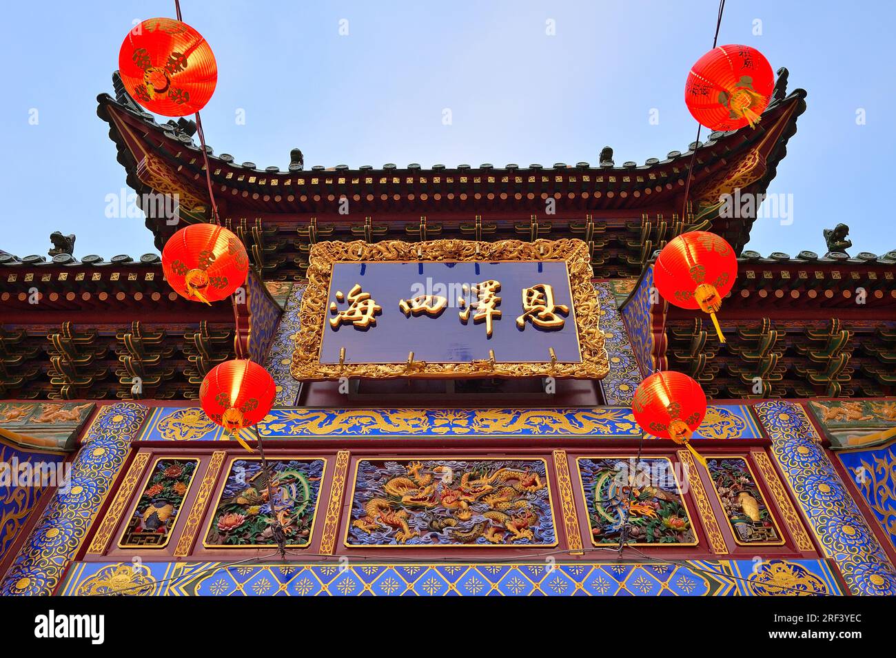 The Chinese Ma Zhu Miao Temple in Yokohama 's Chinatown, Kanagawa JP ...