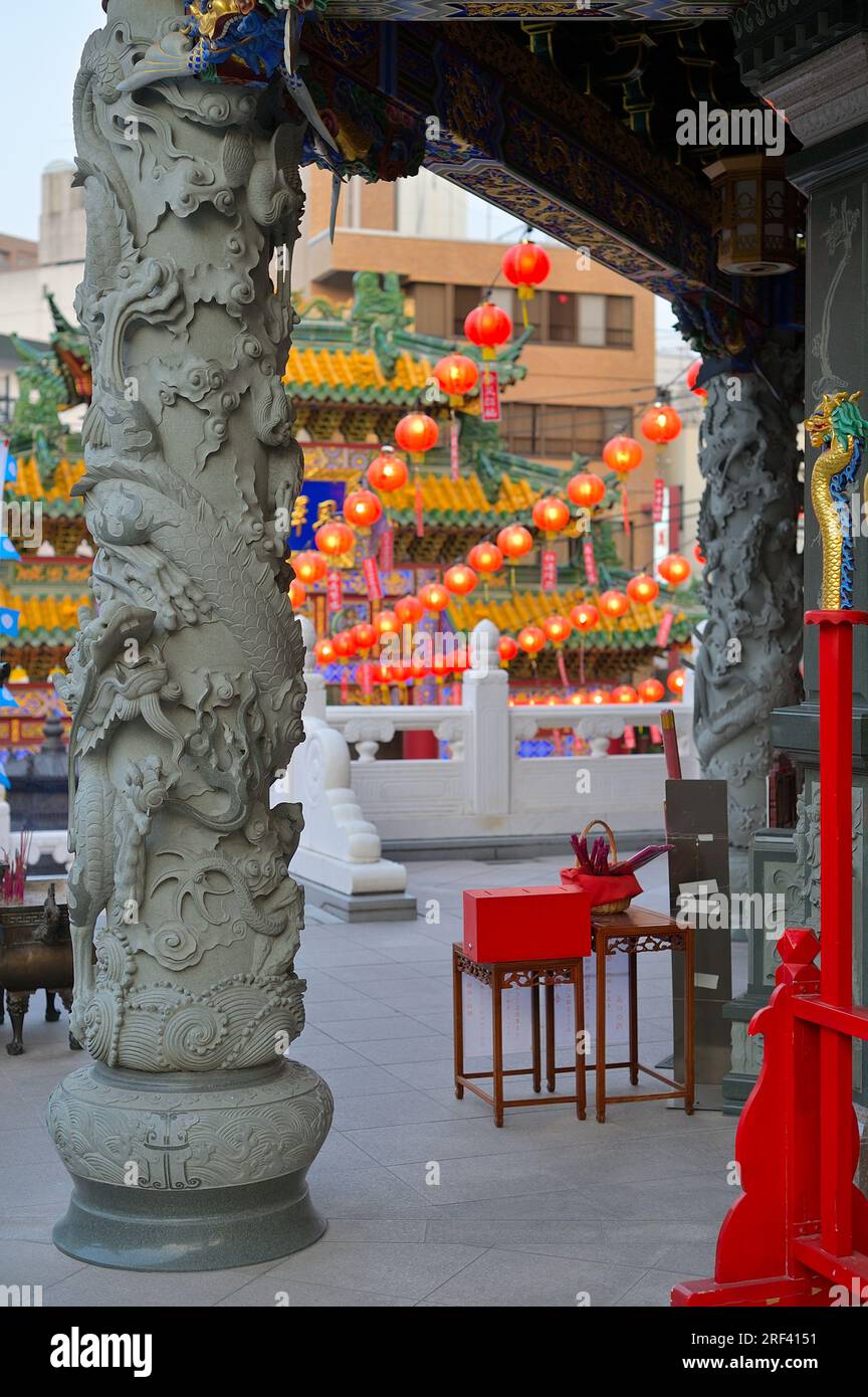 The Chinese Ma Zhu Miao Temple in Yokohama 's Chinatown, Kanagawa JP ...