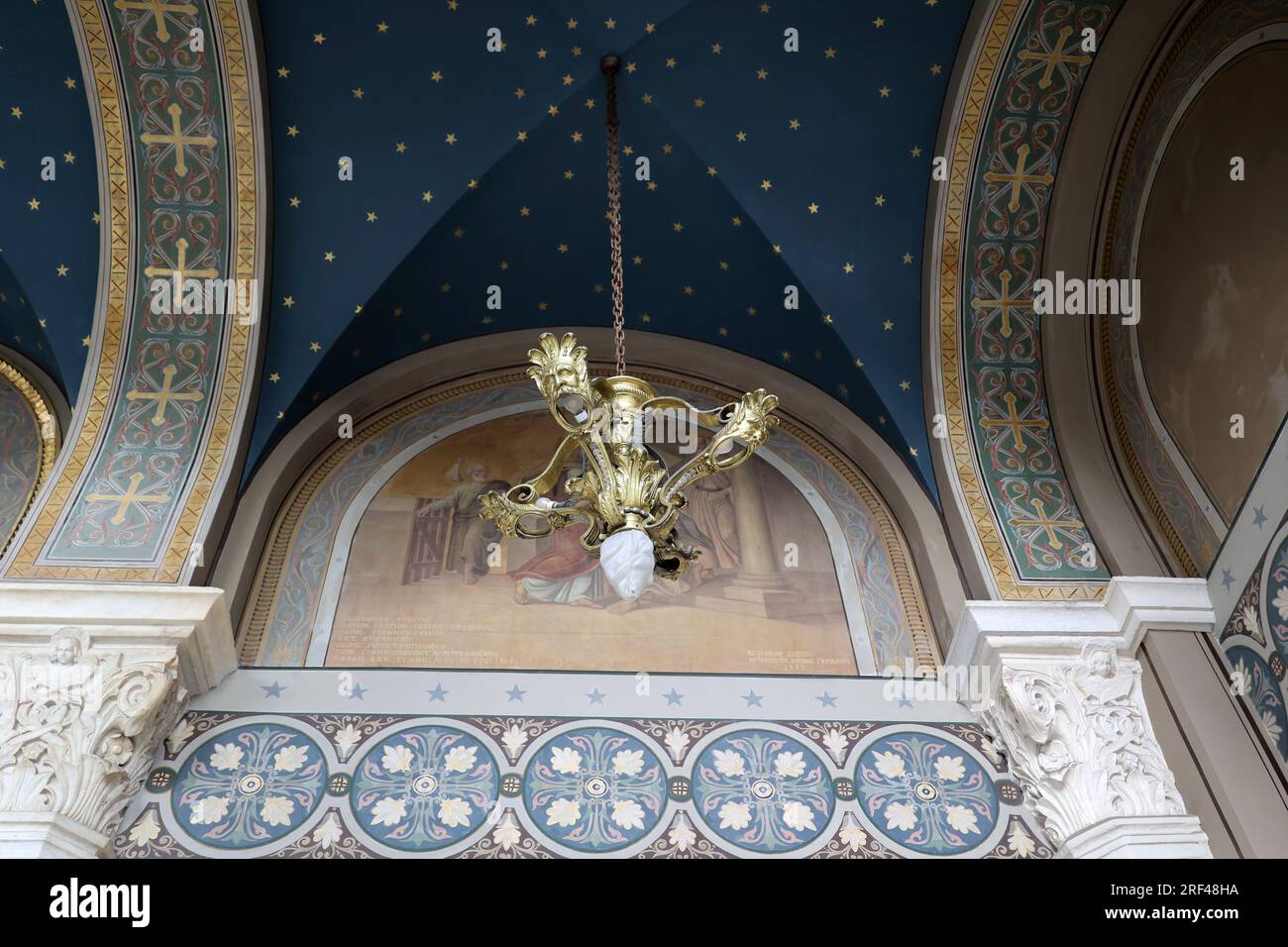 Vault with chandelier in the entrance to the Holy Metropolitan Church ...