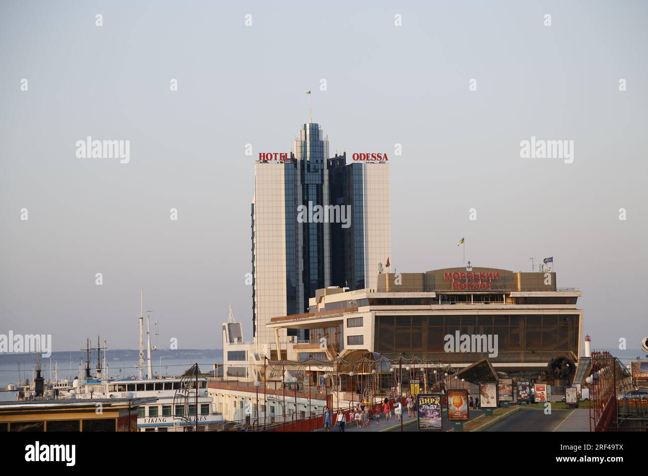 View on the port area of Odesa, Ukraine, with highrise Hotel Odessa and ...