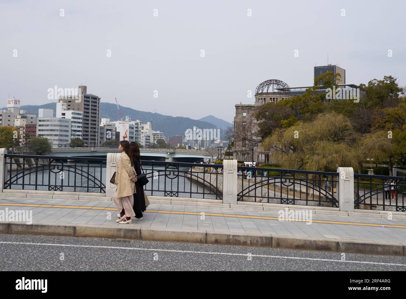 Hiroshima, Japan. 9th Mar, 2023. A bridge crossing the Motoyasu River ...
