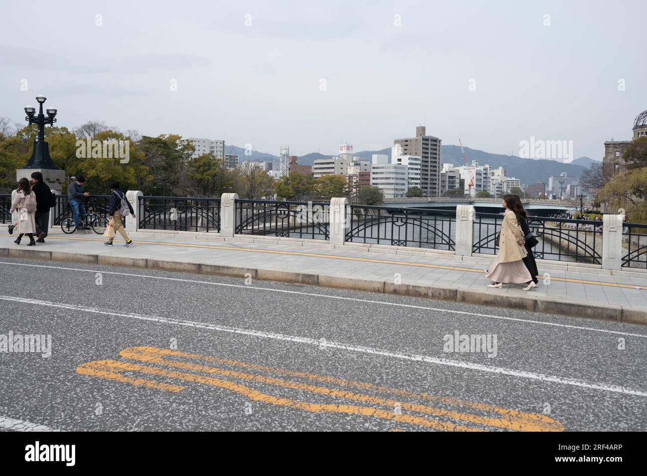 Hiroshima, Japan. 9th Mar, 2023. A bridge crossing the Motoyasu River ...
