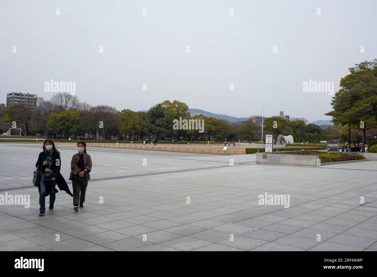 Hiroshima, Japan. 9th Mar, 2023. A view of Hiroshima Peace Memorial ...