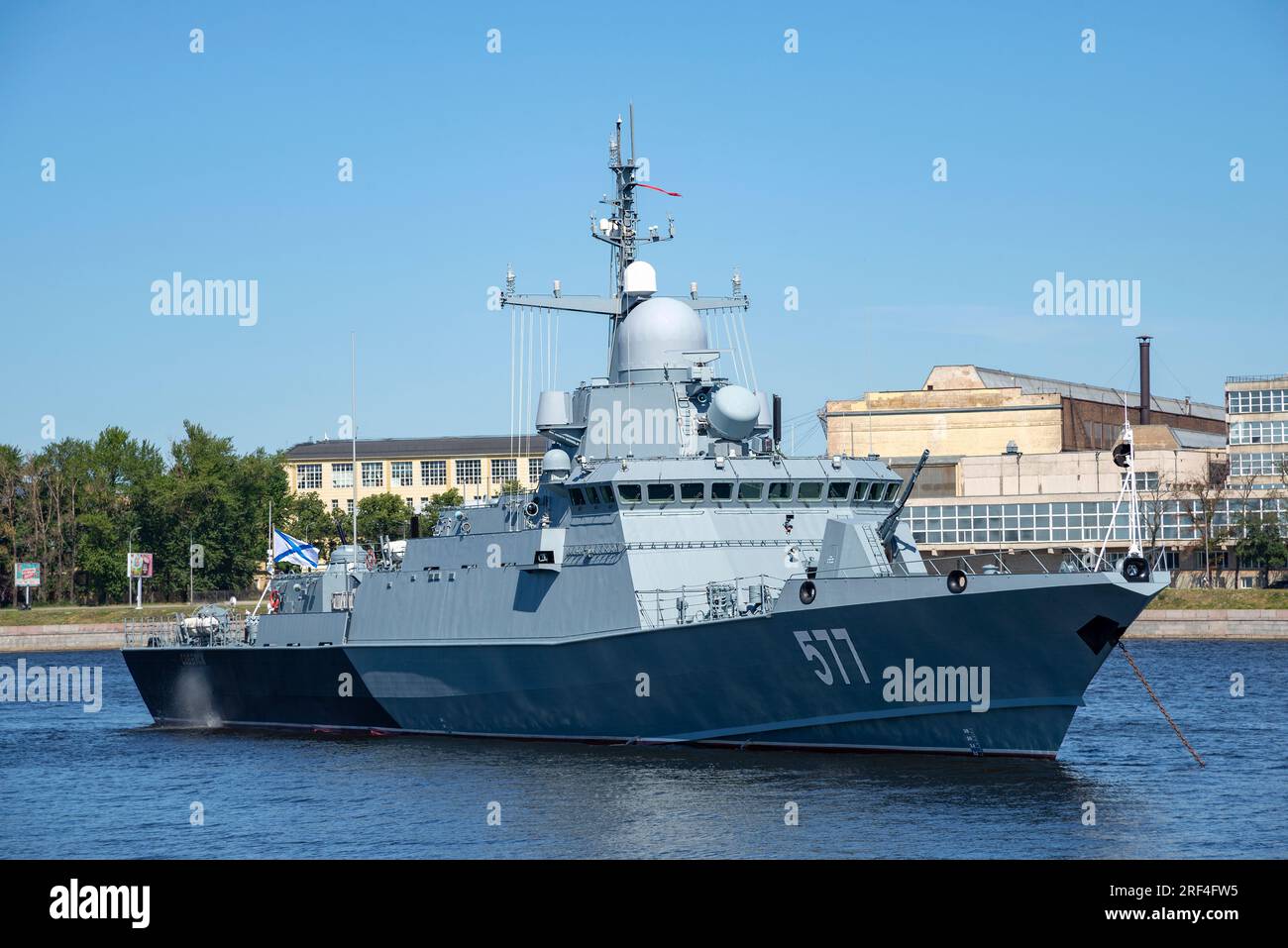 Rocket ship hi-res stock photography and images - Alamy