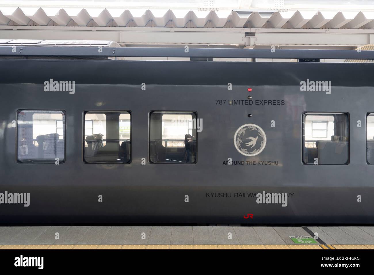 Takeo Onsen, Saga Prefecture, Japan. 11th Mar, 2023. The Relay Kamome ...