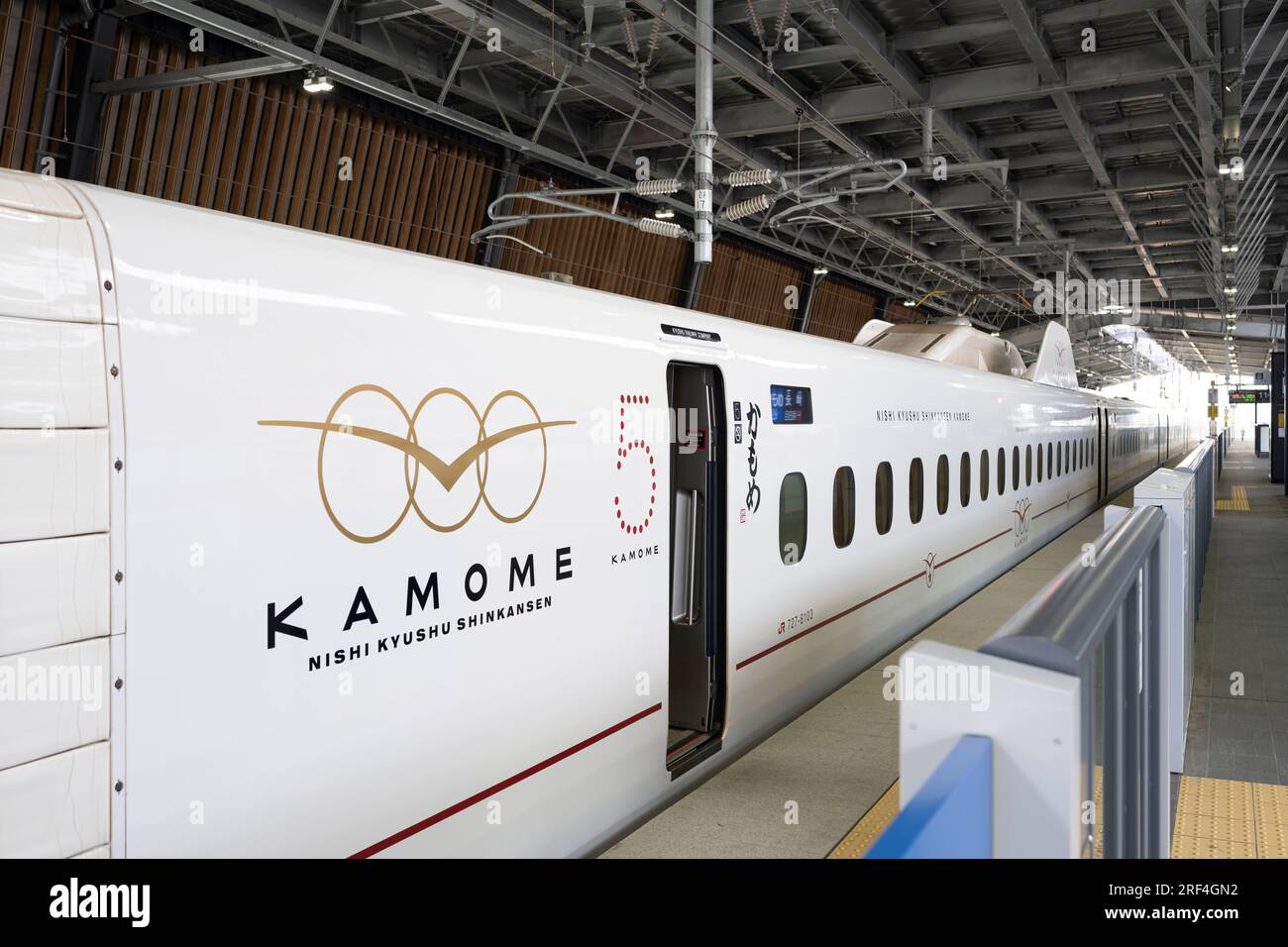 Takeo Onsen, Saga Prefecture, Japan. 11th Mar, 2023. The new Nishi ...