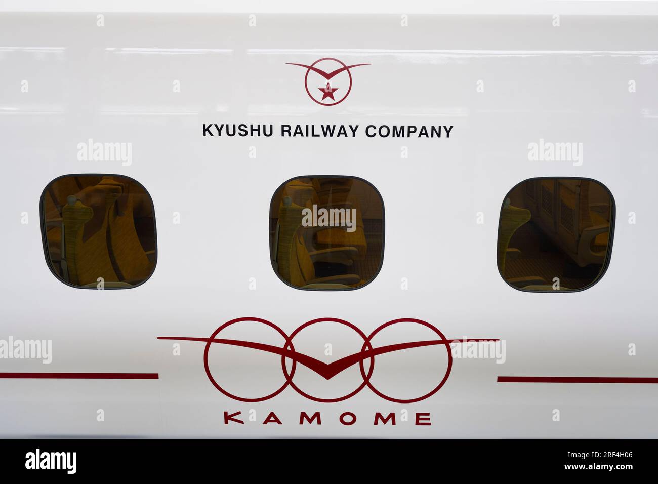 Takeo Onsen, Saga Prefecture, Japan. 11th Mar, 2023. The new Nishi ...