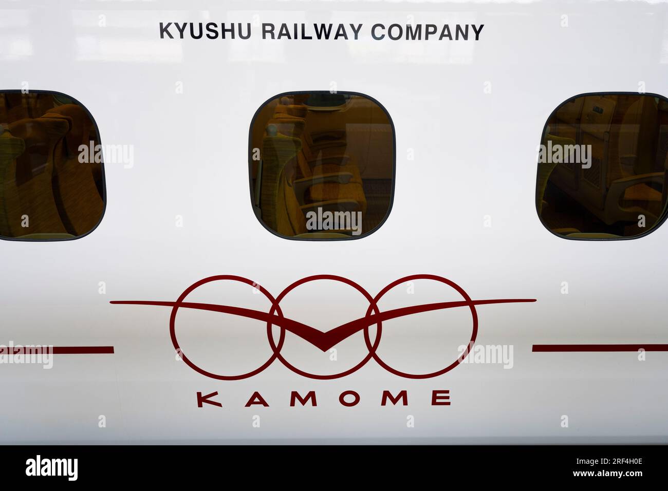 Takeo Onsen, Saga Prefecture, Japan. 11th Mar, 2023. The new Nishi ...