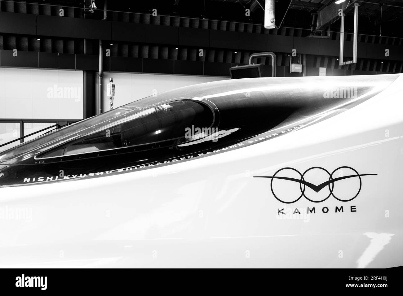 Takeo Onsen, Saga Prefecture, Japan. 11th Mar, 2023. The new Nishi ...