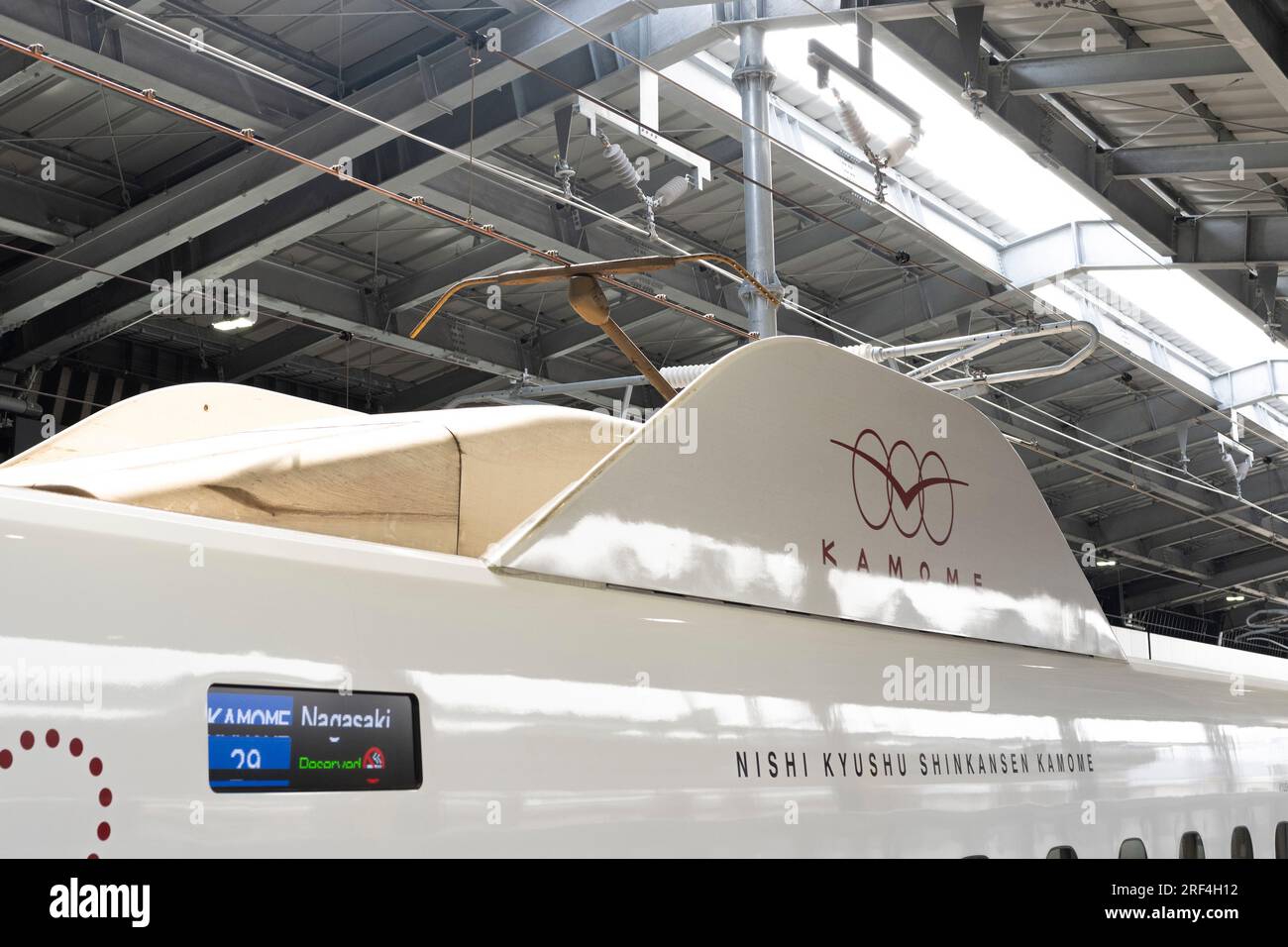 Takeo Onsen, Saga Prefecture, Japan. 11th Mar, 2023. The new Nishi ...