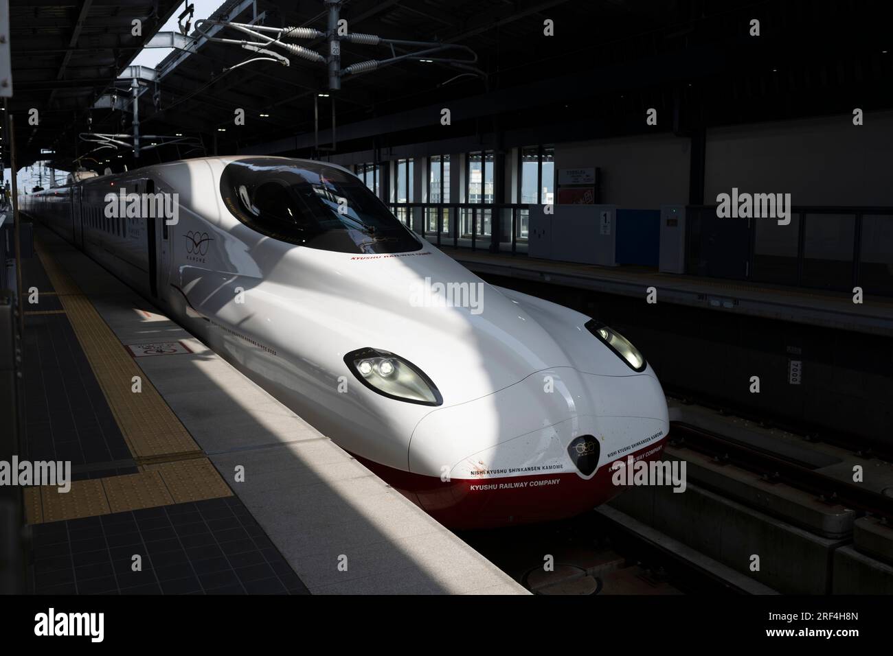 Takeo Onsen, Saga Prefecture, Japan. 11th Mar, 2023. The new Nishi ...