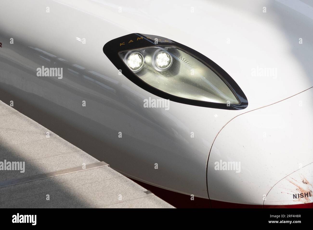 Takeo Onsen, Saga Prefecture, Japan. 11th Mar, 2023. The new Nishi ...