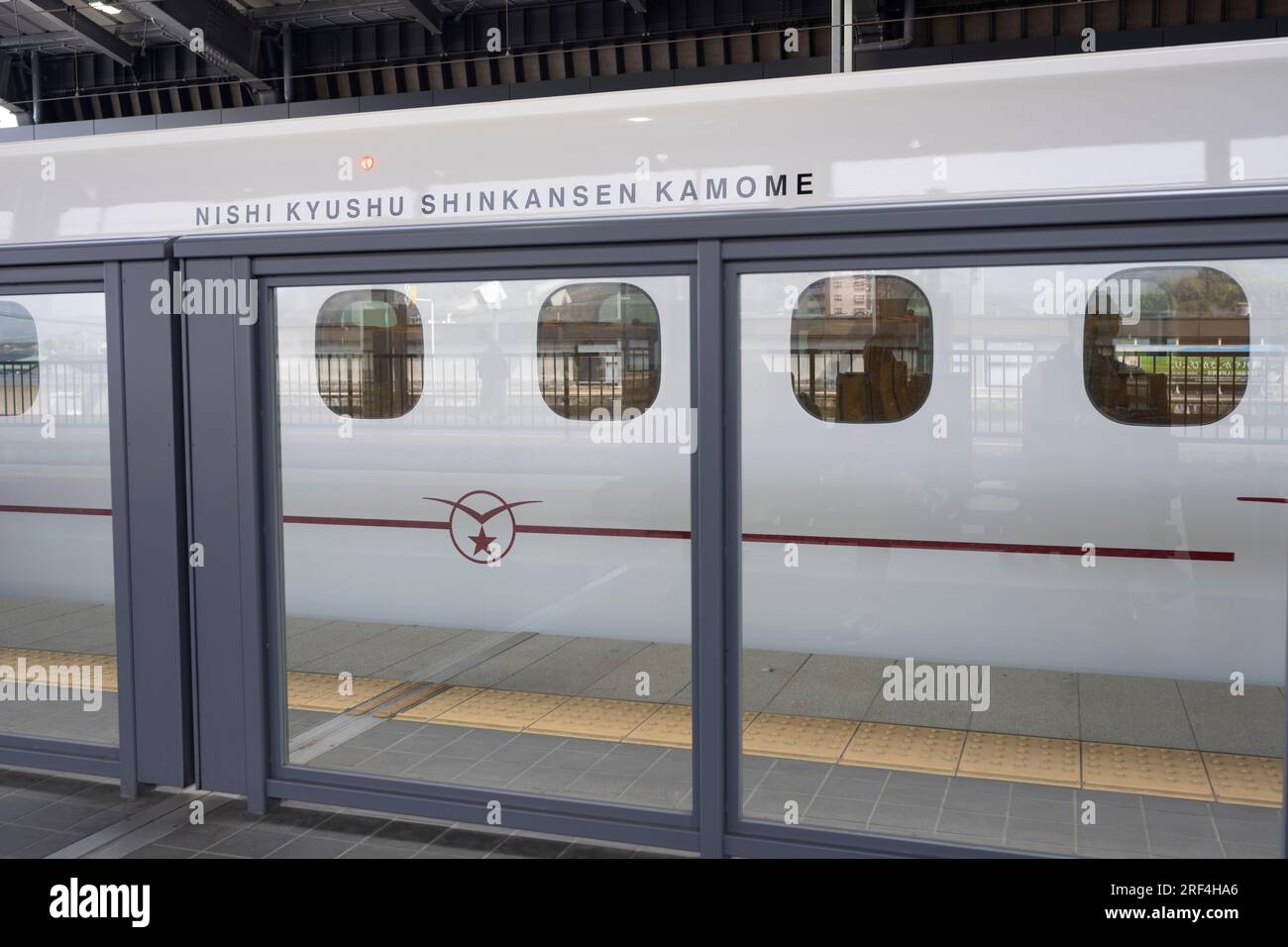 Takeo Onsen, Saga Prefecture, Japan. 11th Mar, 2023. The new Nishi ...