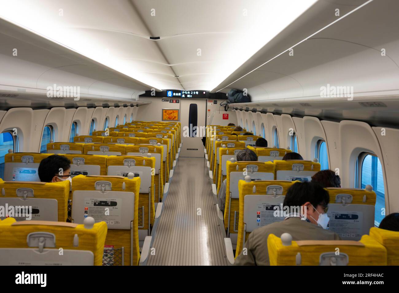 Takeo Onsen, Saga Prefecture, Japan. 11th Mar, 2023. Onboard the new ...
