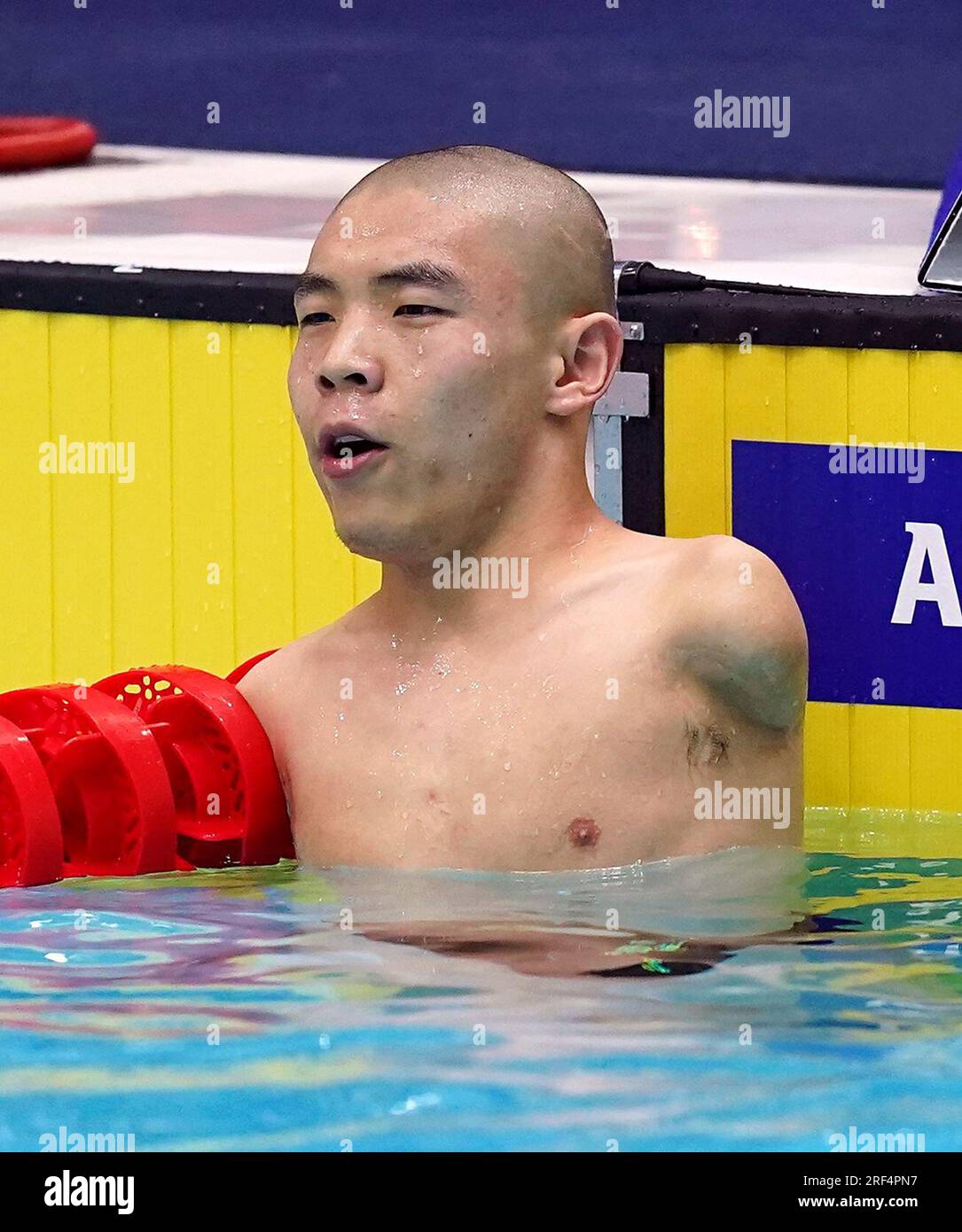 Mens 50m freestyle s5 final hi-res stock photography and images - Alamy