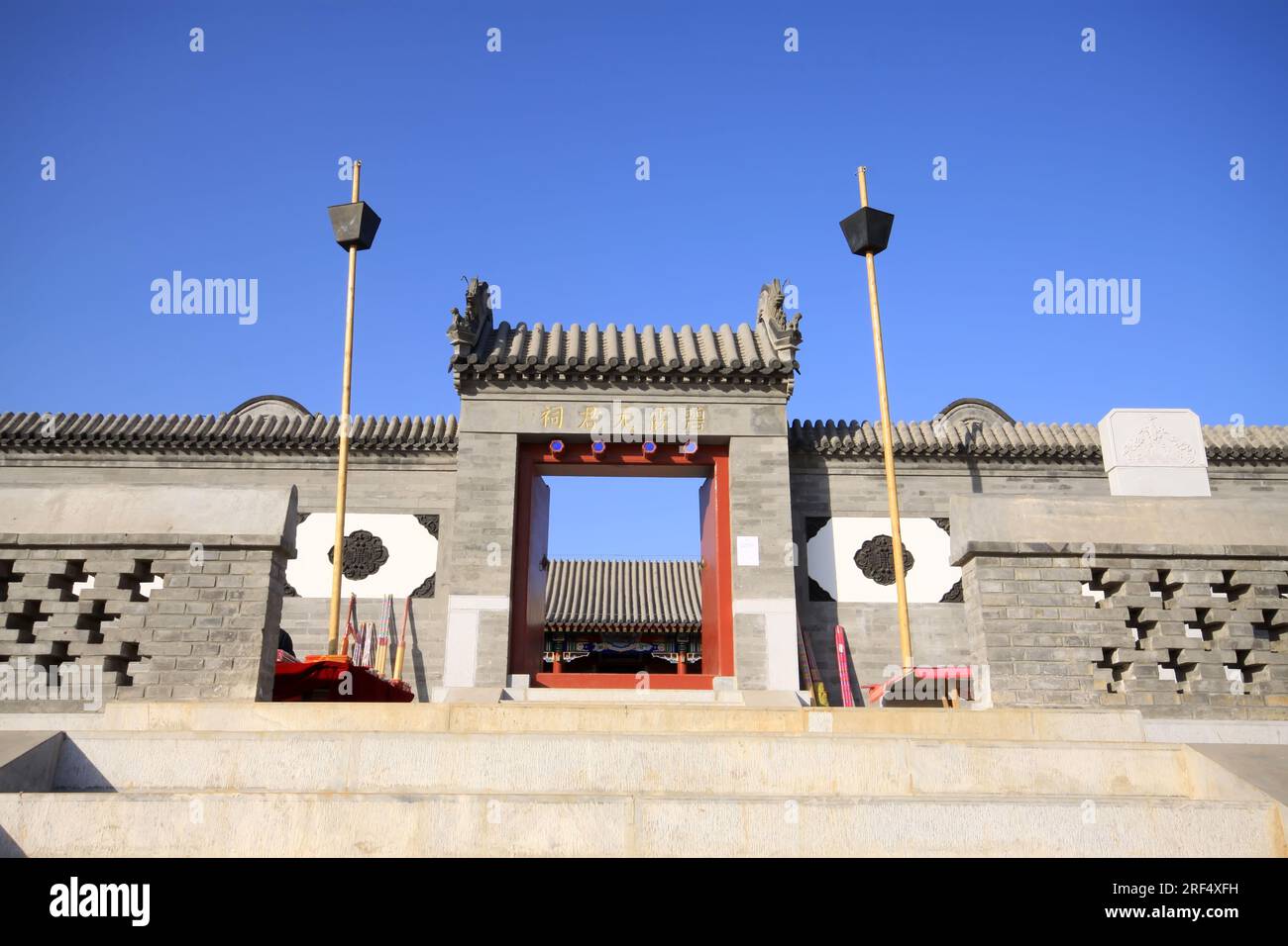 gate in a temple in China Stock Photo - Alamy